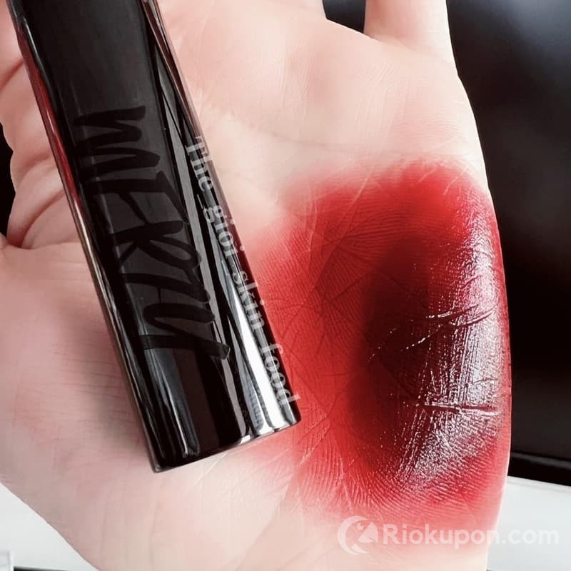 Review son kem lì Merzy Noir In The Mellow Tint #M13 - màu của sự sang ...