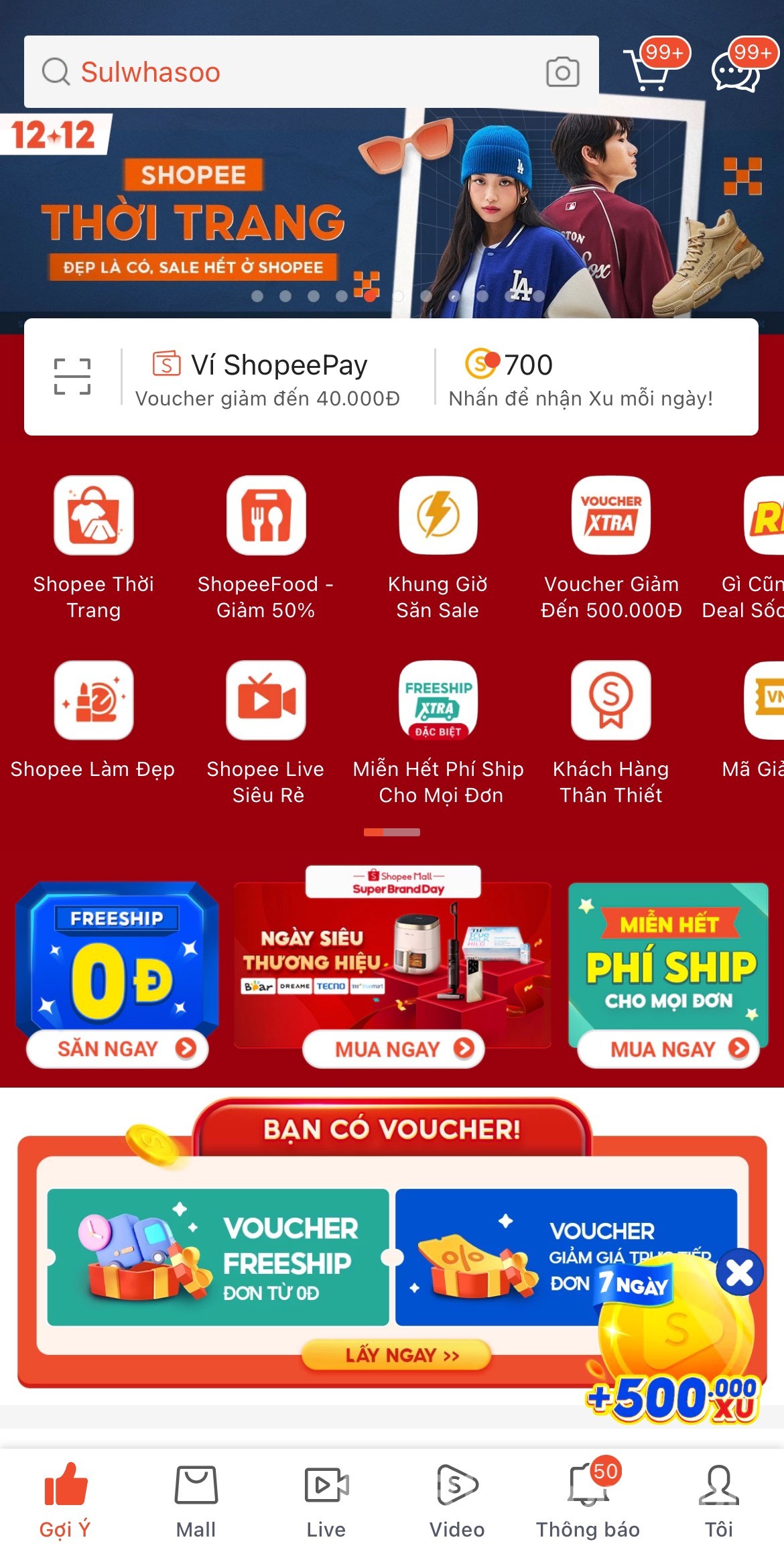 Nhập mã giảm giá trên Shopee ở đâu? Cách sử dụng kho voucher Shopee hiệu quả
